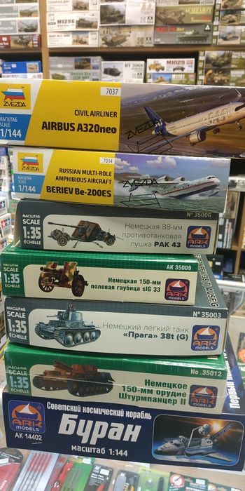 Сборные модели ICM, Tamiya, Zvezda, Meng, AmusingHobby, Takom, ARK: 2 700 грн ...