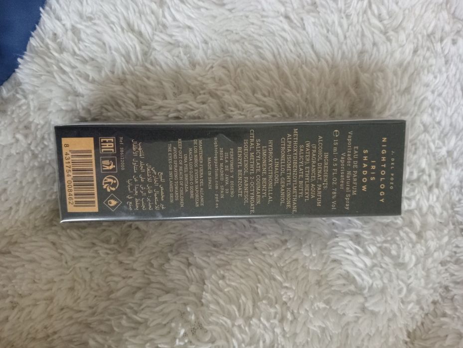 Nightology Iris Shadow 15ml Kraków Prądnik Biały • OLX.pl