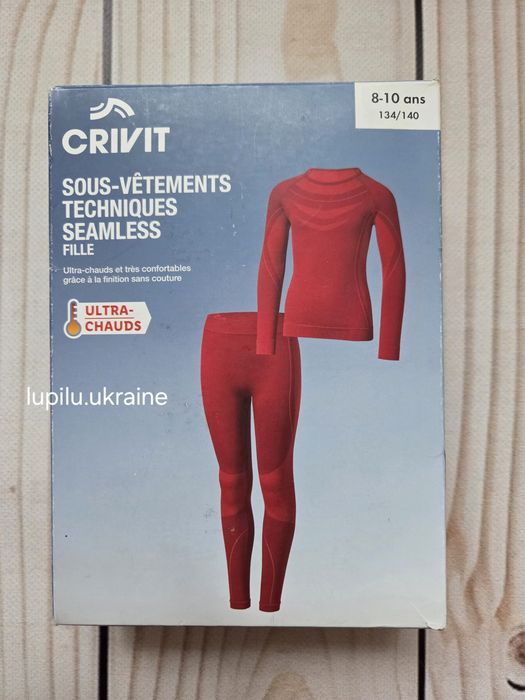 Crivit 134/140 термобілизна дитяча комплект термо білизна термобелье ...