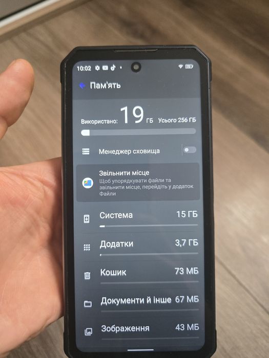 Olkitel wp21 ultra 12/256Гб тепловізор, камера нічного бачення, NFS: 9 ...