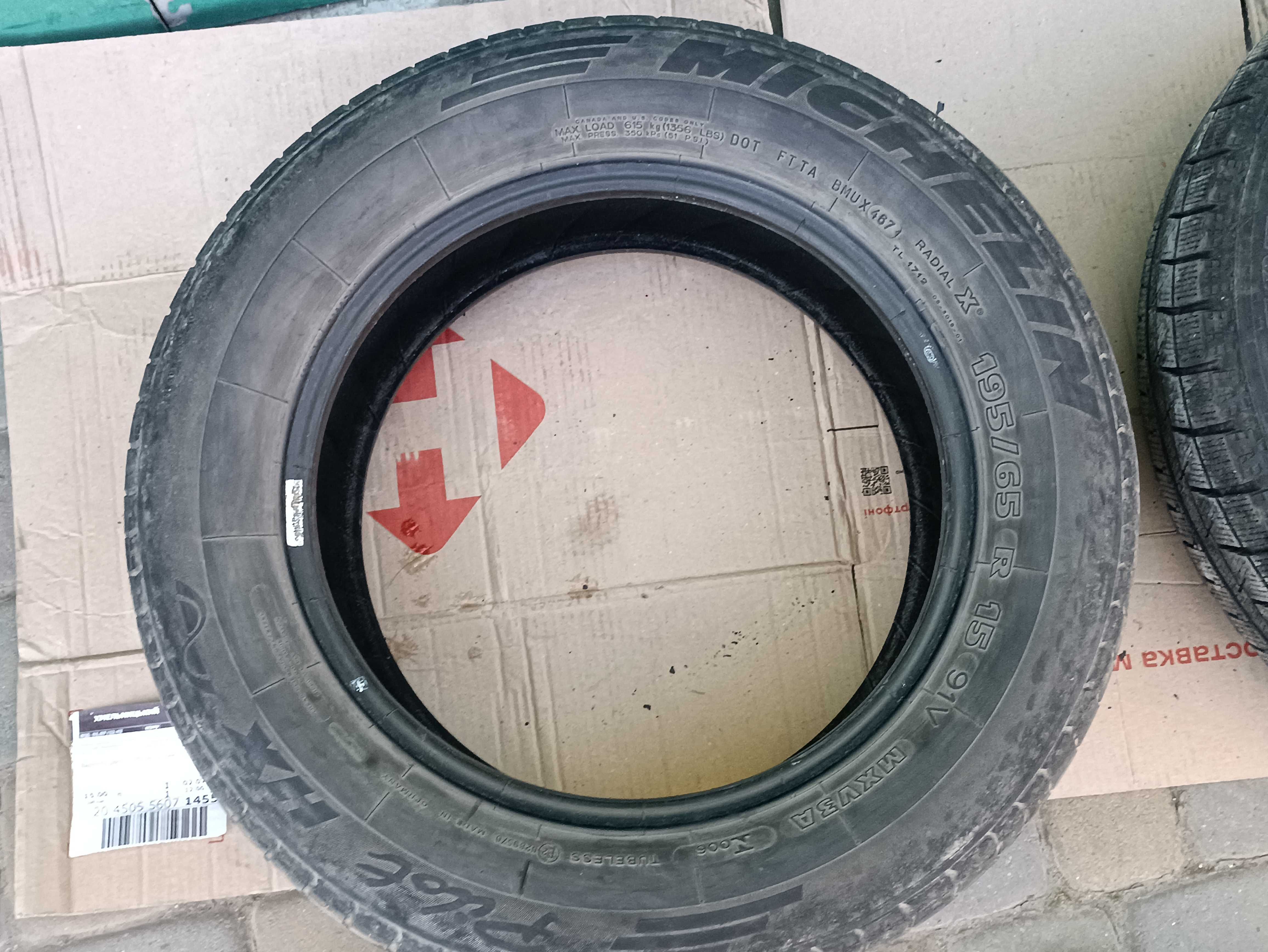Шина 195/65R15 Michelin: 120 грн. - Автошины Хмельницкий на Olx