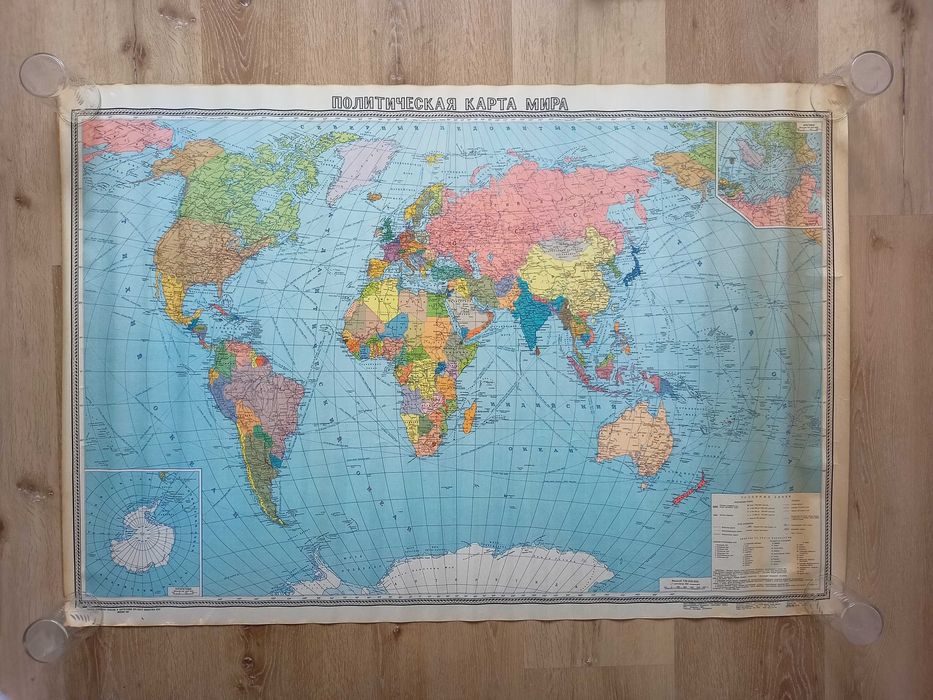 Stara rosyjska mapa Europy 1981 Katowice Osiedle Paderewskiego ...