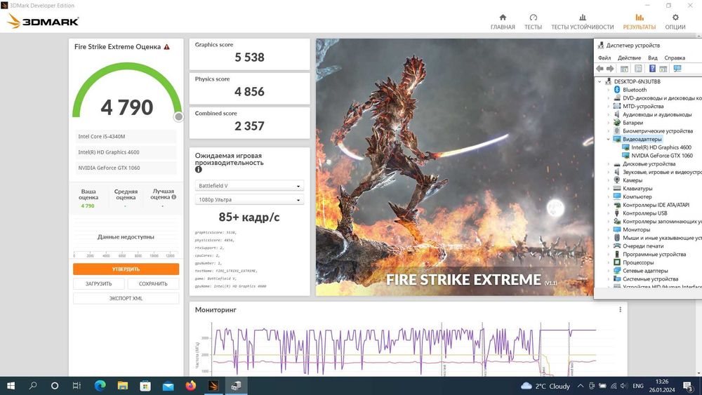 Відеокарта для ноутбуків MXM тип B Nvidia GeForce GTX 1060 6gb GDDR5: 6 ...
