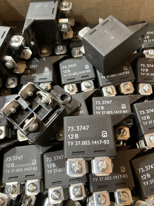 Реле стартера 73.3747 12В 25/50А (пр-во Авар): 350 грн. - Реле Харків ...