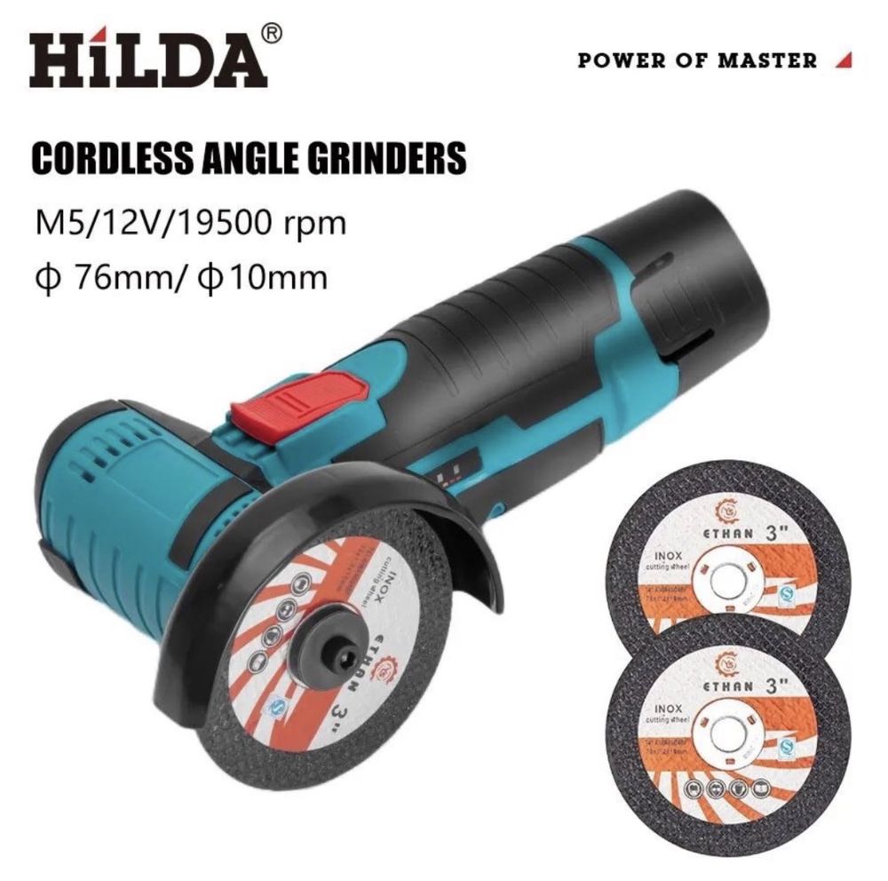 Болгарка Шлифмашинка HILDA УШМ Аккумуляторная 12V: 990 грн ...