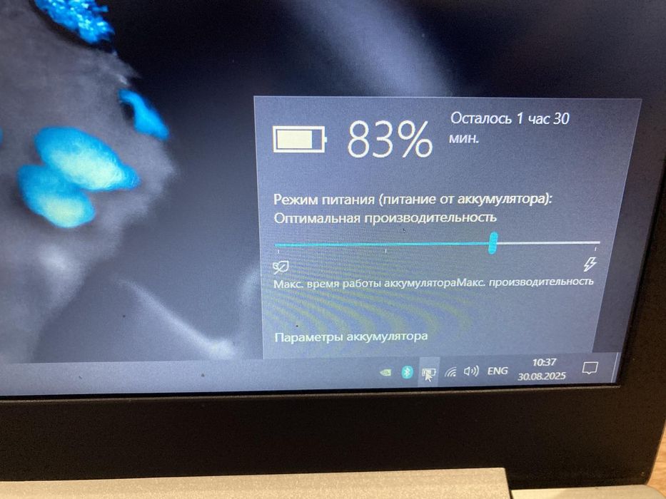 Lenovo Ideapad 330-15IKB NVIDIA 12 RAM, 120 SSD: 5 000 грн. - Ноутбуки ...