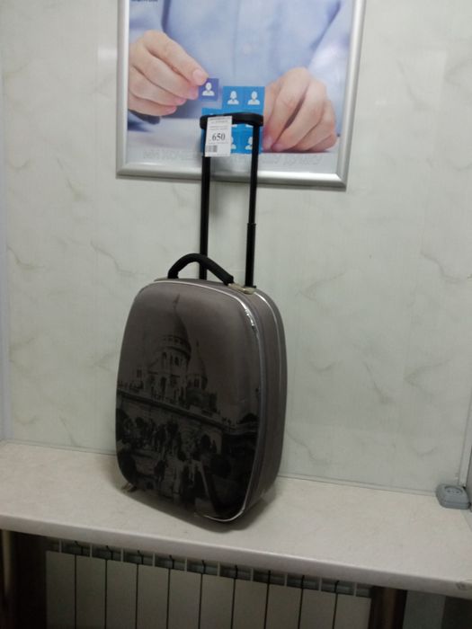 Чемодан на колесах Zifel: 672 грн. - Валізи Кривий Ріг на Olx