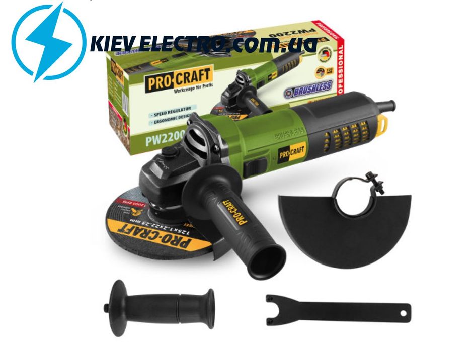 Бесщеточная болгарка Procraft PW2200 1100w/125 мм 3 года гарантии: 1 998 грн ...