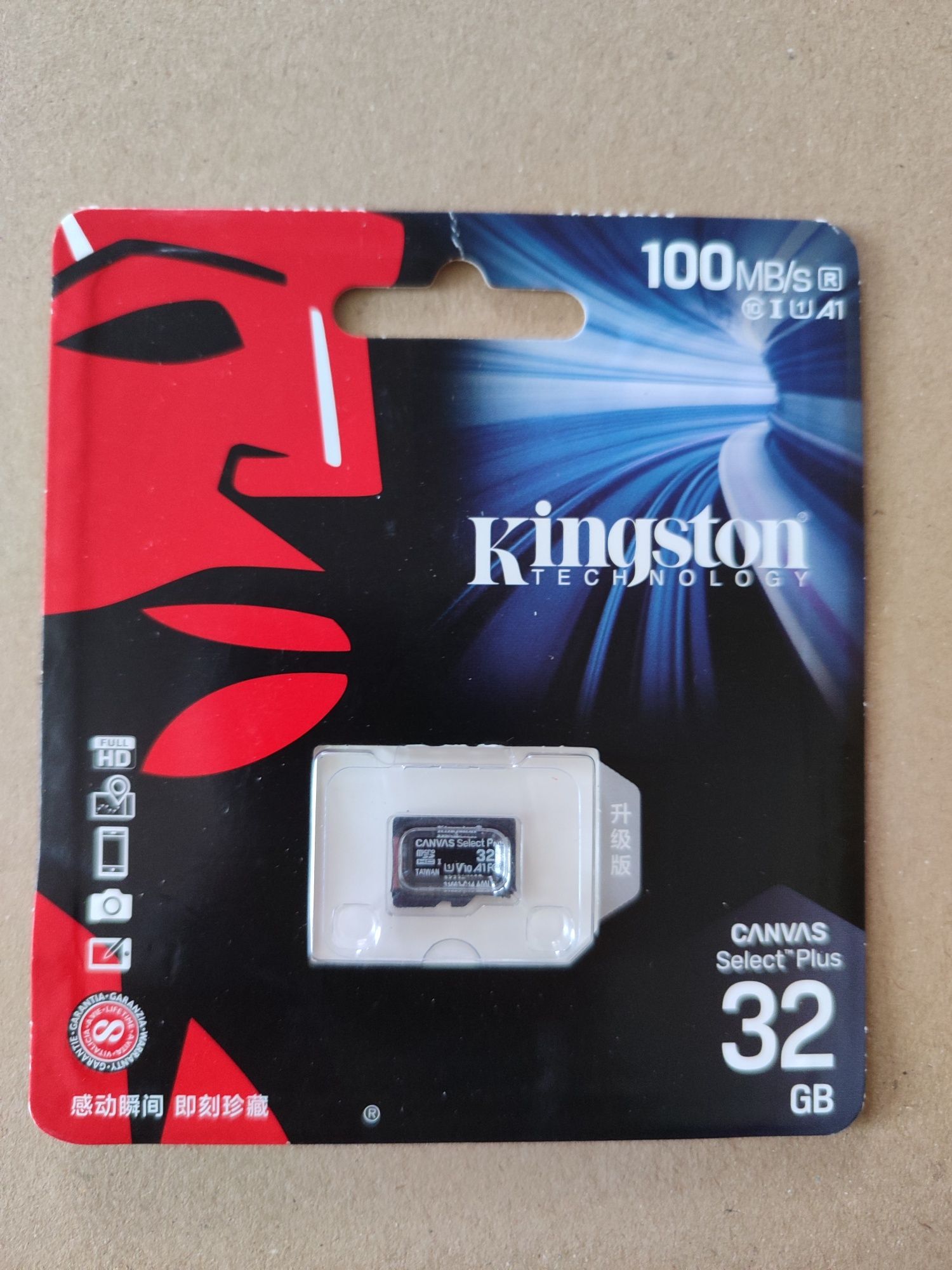 Kingston 32GB ОПТ карта пам'яті карта памяти: 60 грн. - Карты памяти ...