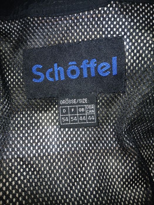 Чоловіча лижна курточка schoffel 54 р: 1 350 грн. - Пуховики та зимові ...