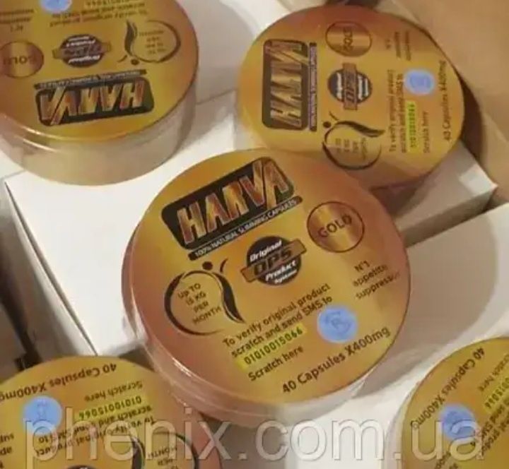 МИНУС 15 кг за месяц! Капсулы для похудения Harva Gold (Харва Голд) 40: ...