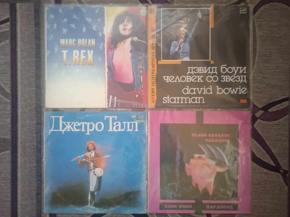 Пластинки, винил T.Rex, Jethro Tull, Smokey, Paul McCartney и другие ...
