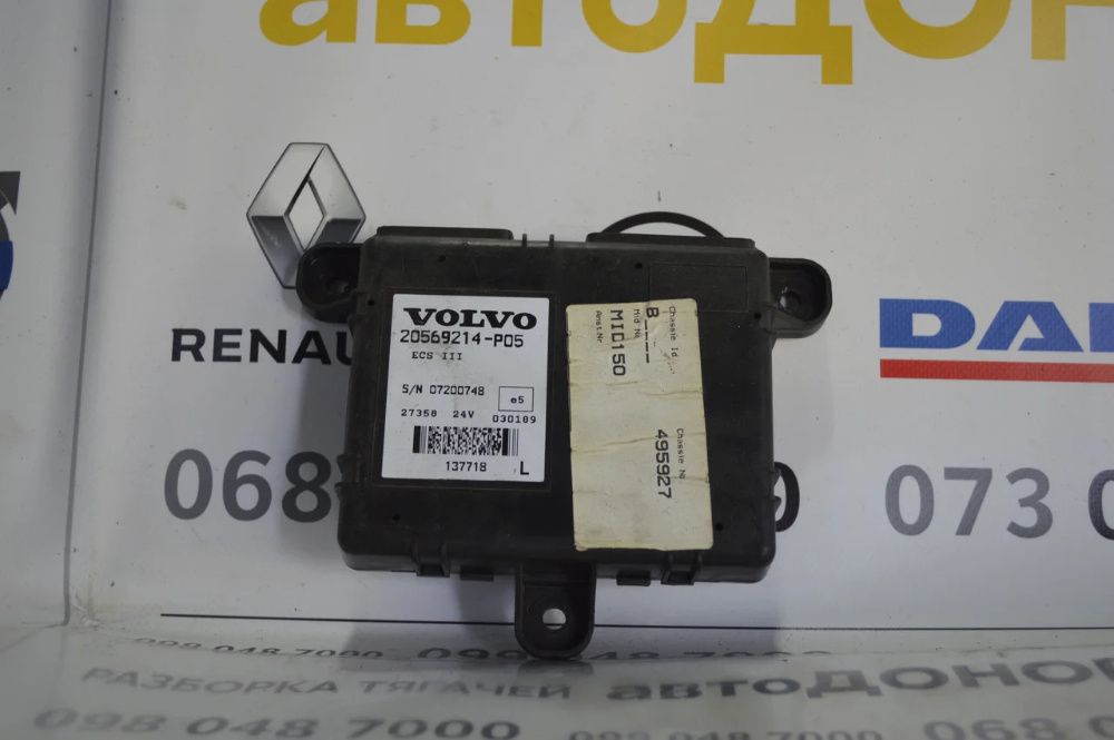 Блок керування EBS, FCU, пневмопідвіска, VECU, ECS Renault Magnum DXI ...