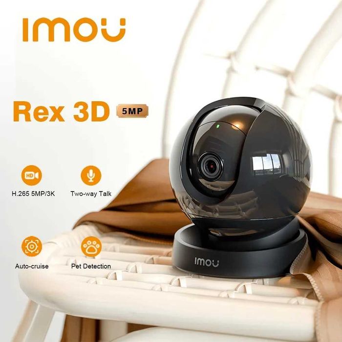 Поворотная WI-FI камера Imou REX 3D 5мп (IPC-GS2DP-5K0W): 1 850 грн ...