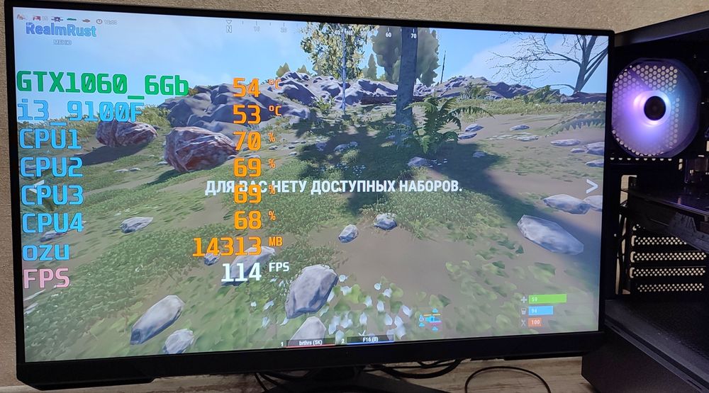 Игровой ПК 9gen rust cs2 wot stalker2 fs25 gtaV standoff fortnite: 10 ...