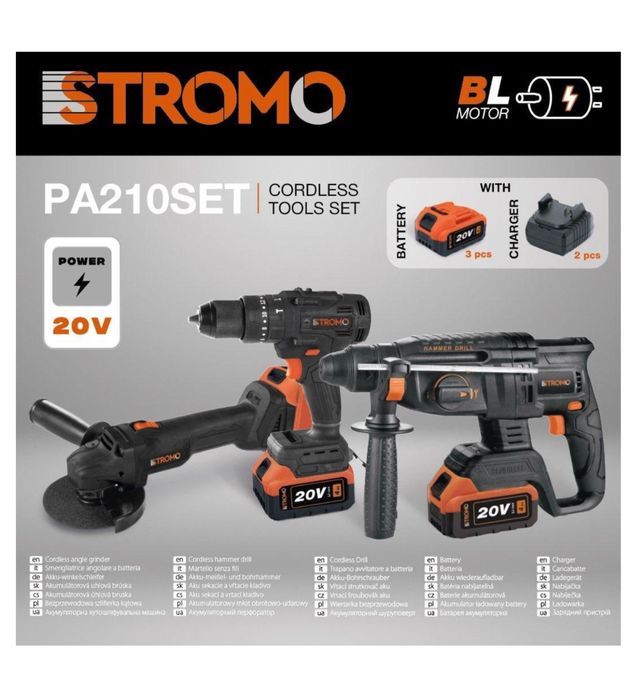 Акумуляторний набір Stromo 3в1 Professional (з 3АКБ 4А/Ч і ЗП Кейс): 5 ...