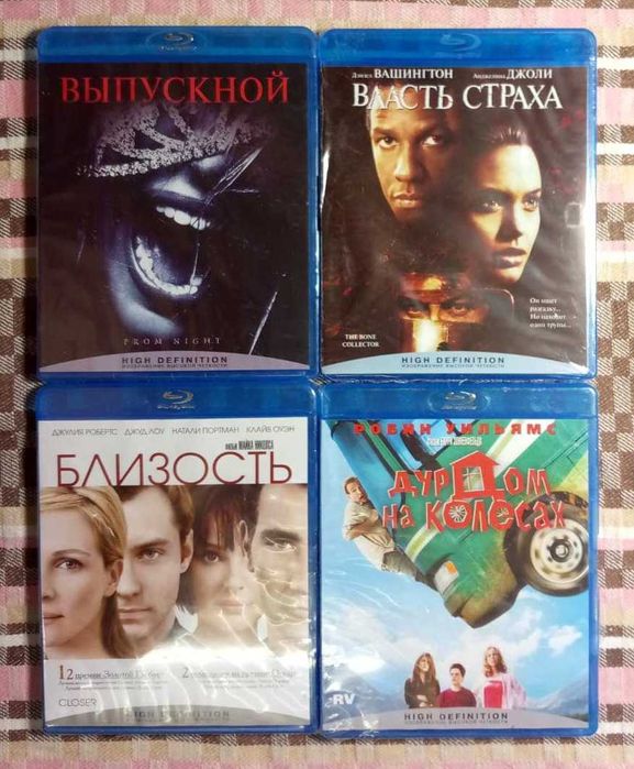 BD Каратель Территория Войны Городские Легенды фильмы на блюрей: 110 ...