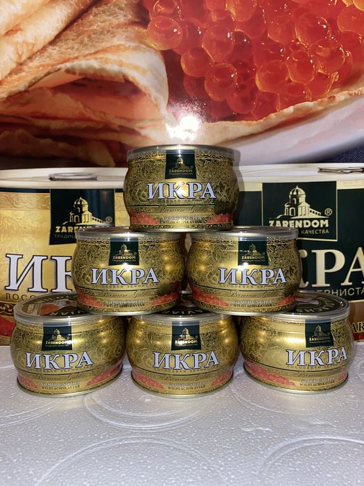 Ікра червона горбуші 250 грам ТМ Zarendom. Оригінал. В наявності.: 970 ...