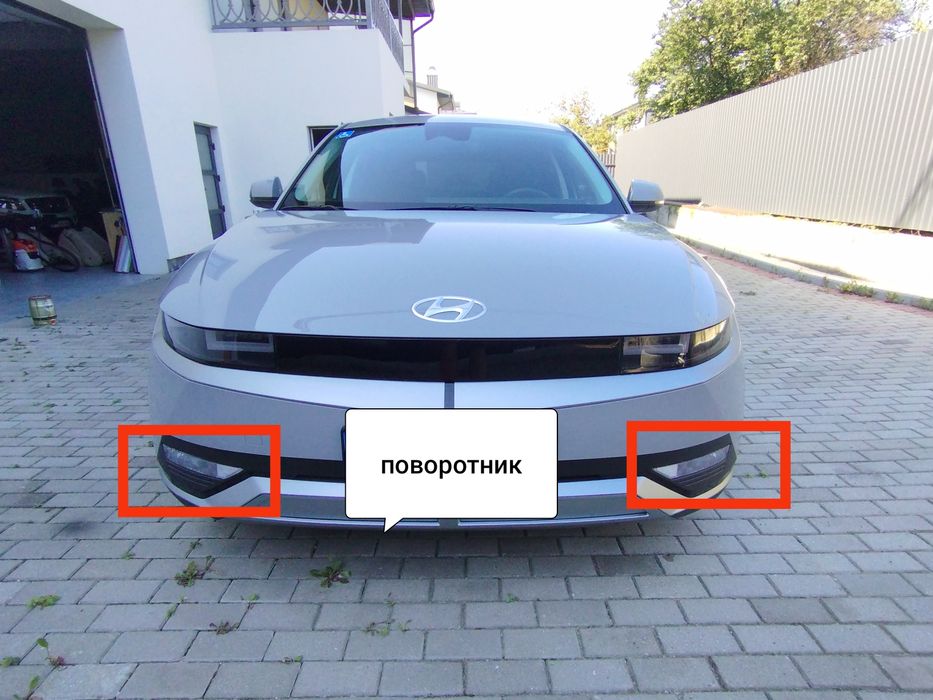Поворотник Hyundai ioniq5 92304-GI000 туманка 92303-GI000 іонік5 ионик ...