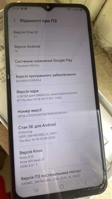 Samsung Galaxy M23 5G 4/128GB (SM-M236) потертый: 2 500 грн. - Мобільні телефони / смартфони ...