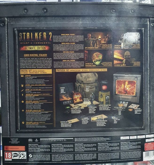 Stalker 2 Ultimate edition залишилась одна: 33 000 грн. - Ігри для ...