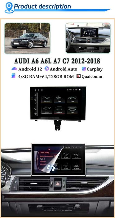 Мультимедиа Audi A6 A6L A7 C7 Ауди монитор дисплей стерео Android: 700 $ - Магнітоли інших марок ...