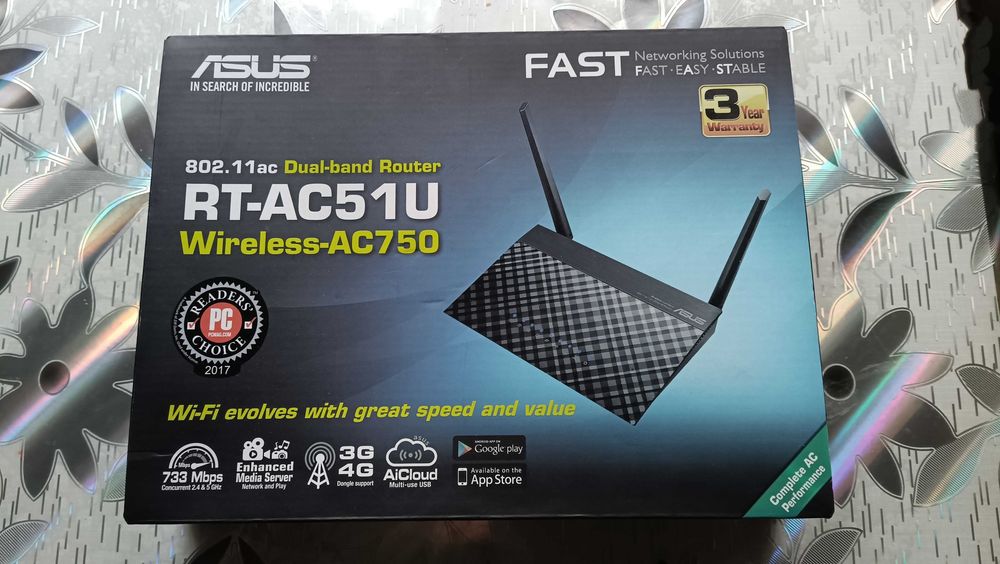 Роутер Asus RT-AC51U двохдіапазонний: 785 грн. - Периферійні пристрої ...