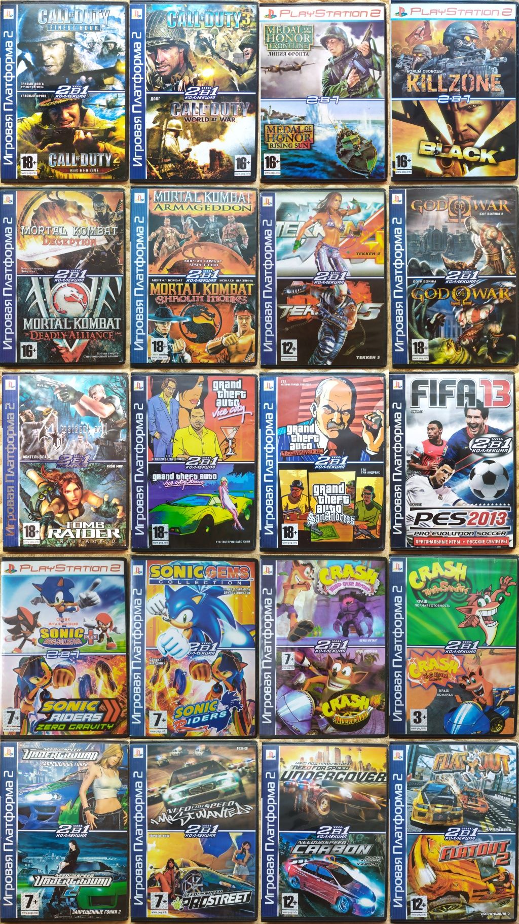 Нові ігри/диски для PlayStation 2/PS2/ПС2/ps2 (Кращі Ігри).: 315 грн ...