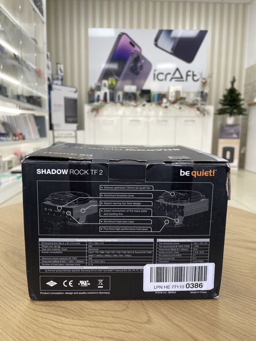 Повітряне охолодження be quiet! Shadow Rock TF2 (BK003): 2 750 грн ...