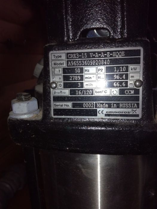 Насосная станция промислова Grundfos (ГРУНДФОС) Hydro Multi-E: 85 000 ...