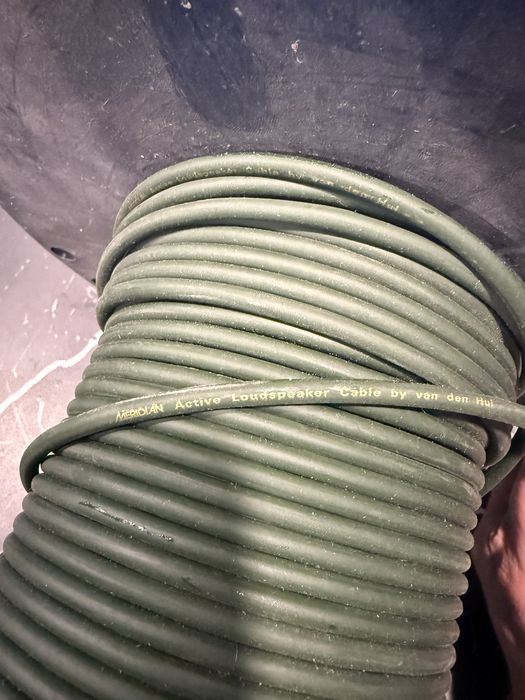 Цифровой коаксиальный аудиокабель Meridian Van Den Hul: 200 грн. - Інша ...