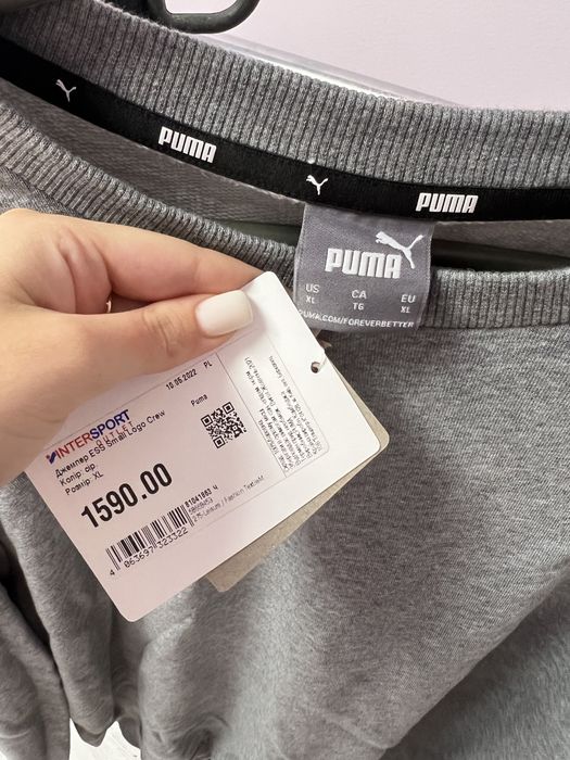 Костюм Puma: 2 500 грн. - Спортивні костюми Розсошенці на Olx