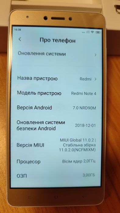 Xiaomi Redmi Note 4 global version 3/32.: 1 499 грн. - Смартфони ...