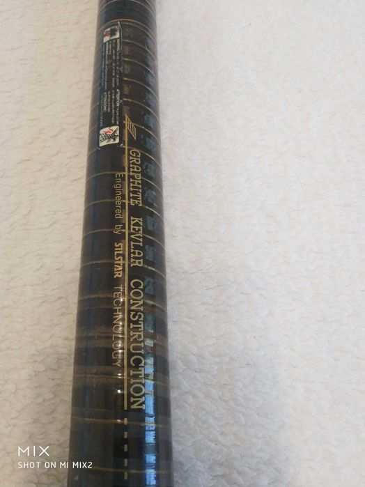 Wędka silstar kevlar traverse x 580 Grajewo • OLX.pl