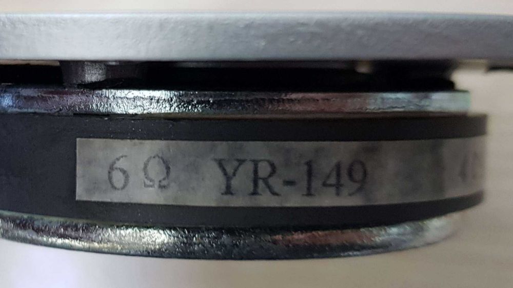 Głośnik wysoki ton do kolumny RUBICON RP-16F, RP-16C, RP-06, RP-26S ...