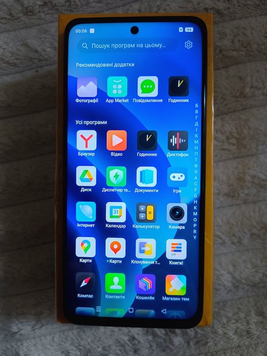 Realme c55 смартфон телефон realmi: 3 899 грн. - Смартфони / мобільні ...