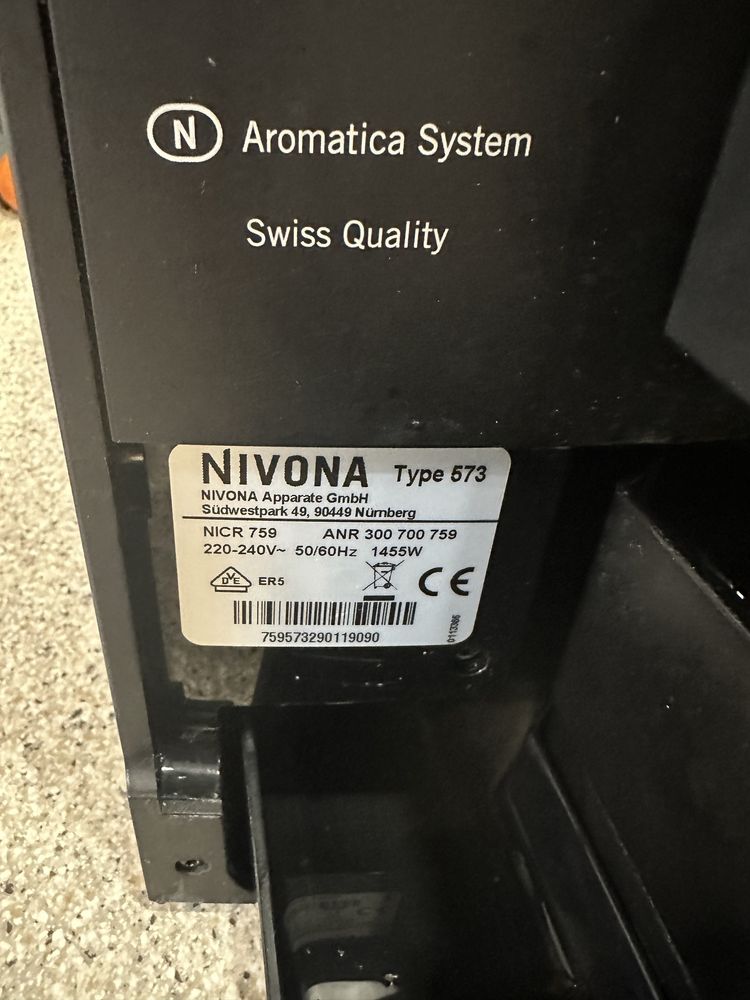 Кавомашина / кофемашина Nivona NICR 759: 11 400 грн. - Кавоварки ...