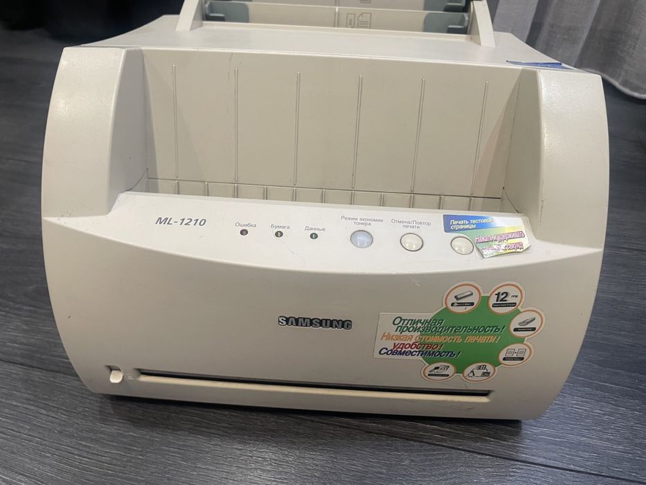 Принтер лазерний Samsung ML-1210: 380 грн. - Принтери / БФП Київ на Olx