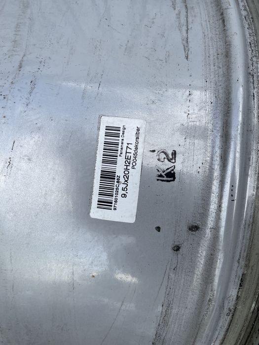 Диски 5x130 R20 Porsche Panamera: 350 $ - Диски Львов на Olx