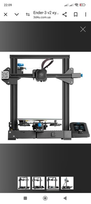 Знижка ,3D принтер crealiti ender 3v2: 5 950 грн. - Периферійні пристрої Кіцмань на Olx