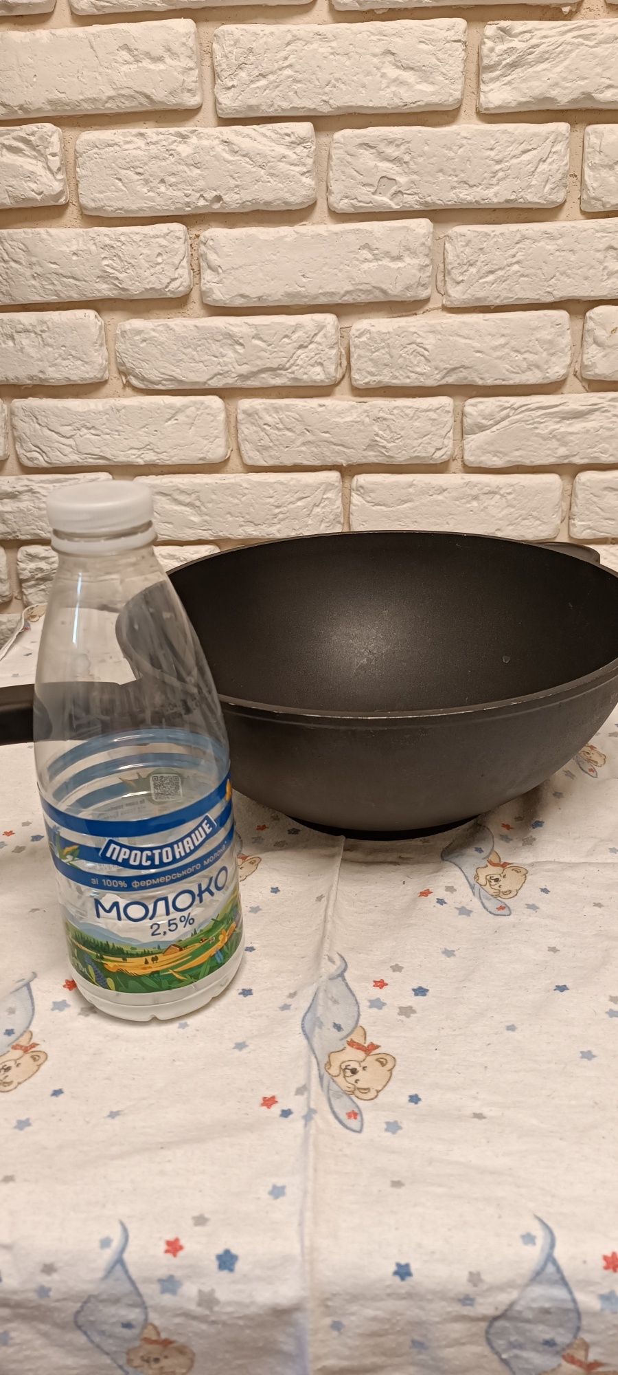 Чугунная сковородка, глубокая сковородка, сотейник, антипригарное покр ...