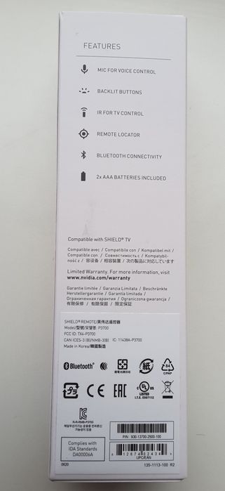 Пульт Nvidia Shield Remote новый: 1 700 грн. - Аксессуары для ТВ ...