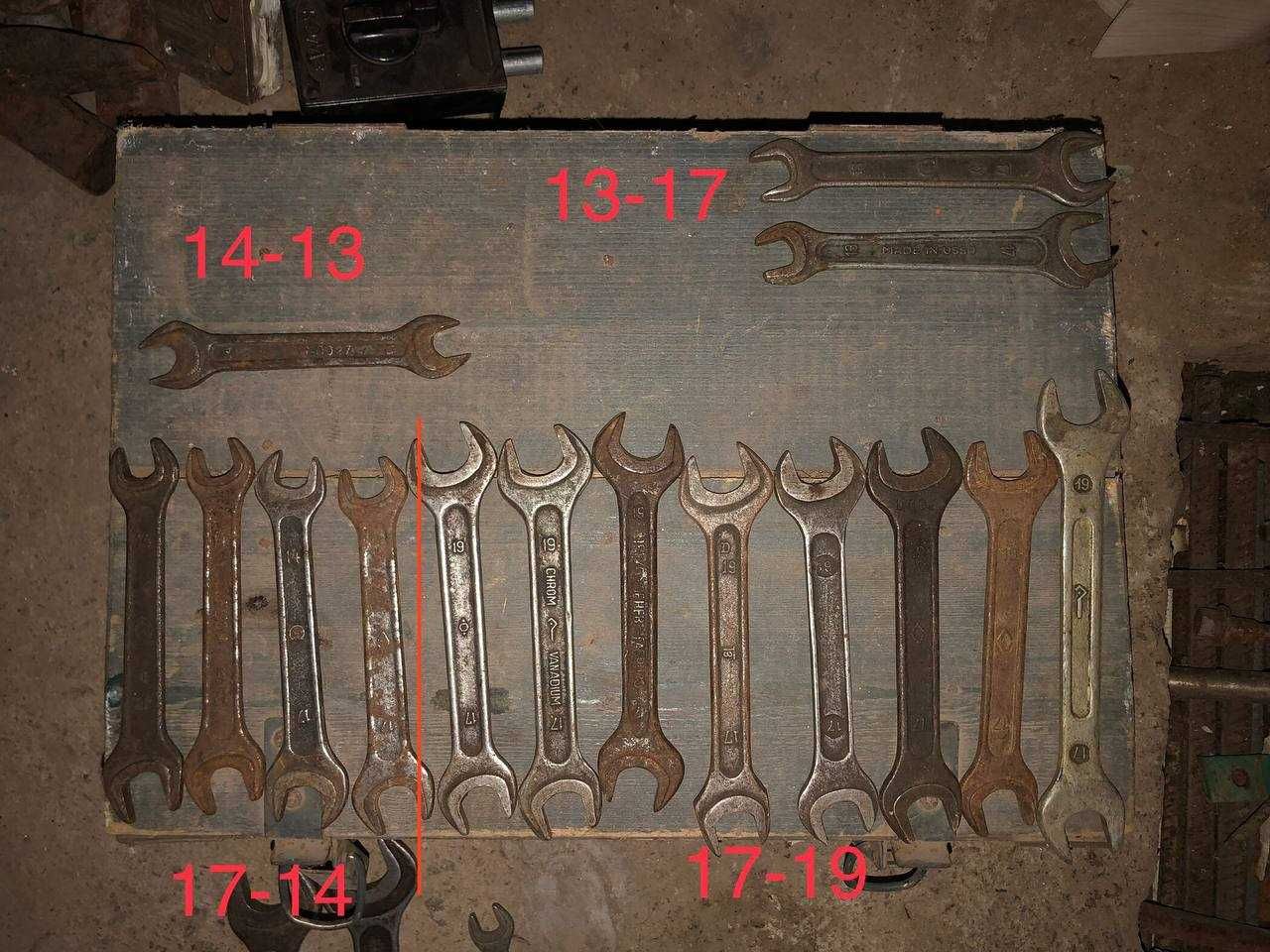 Ключи,гаечные,накидные,трубчатые ключи СССР 13,14,17,19,22,24,27,30,32: ...