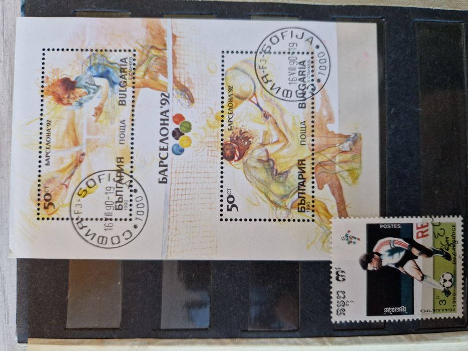 Filatelistyka znaczki pocztowe Olsztyn • OLX.pl