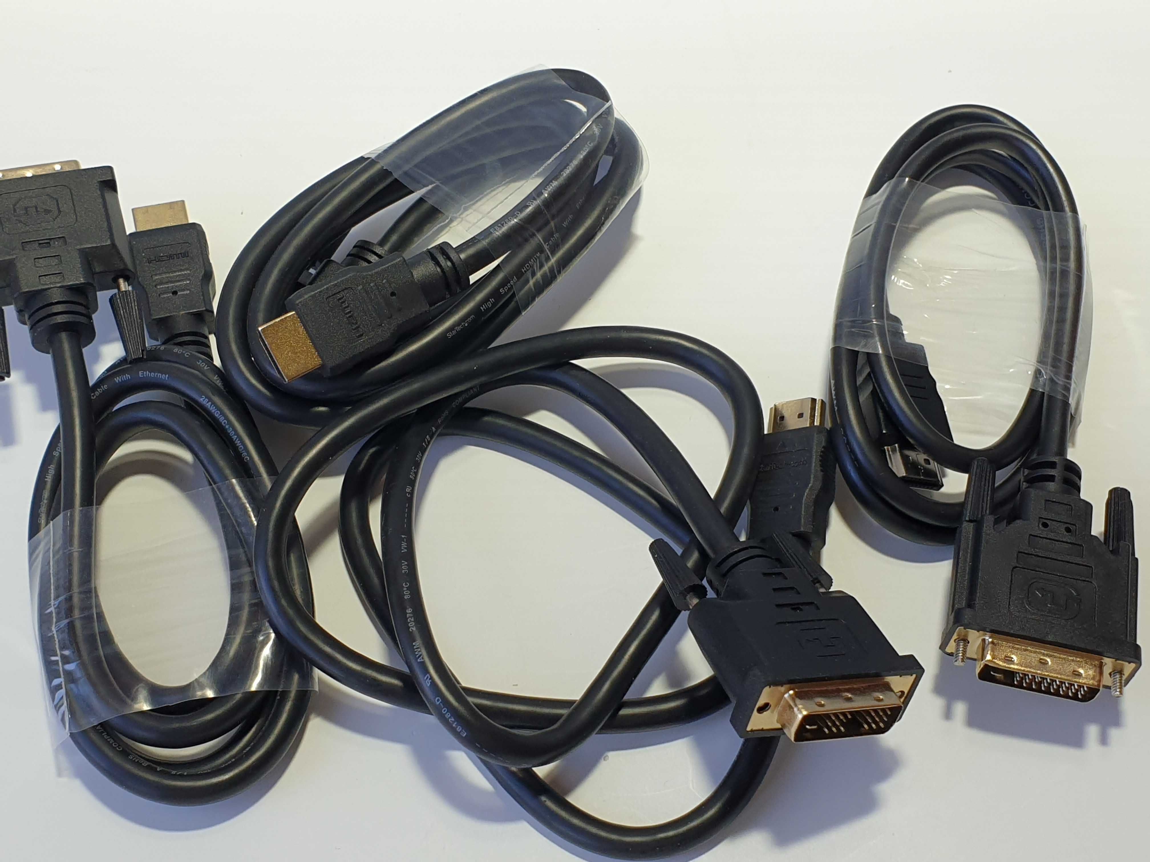 Кабель HDMI to DVI 1м Двонаправлений: 210 грн. - Кабелі, адаптери ...
