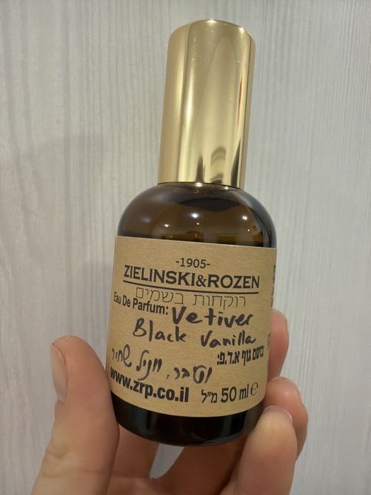 Парфуми духи парфюм Zielinski & Rozen Black vanilla Vetiver: 3 400 грн ...