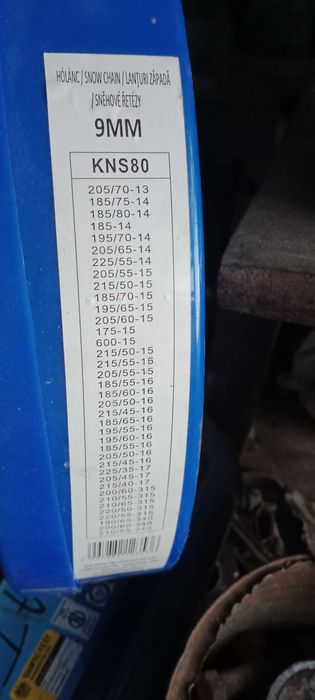 Ланцюги протиковзання на колеса R 13. R14. R15. R16: 1 250 грн. - Колеса в зборі Оратів на Olx