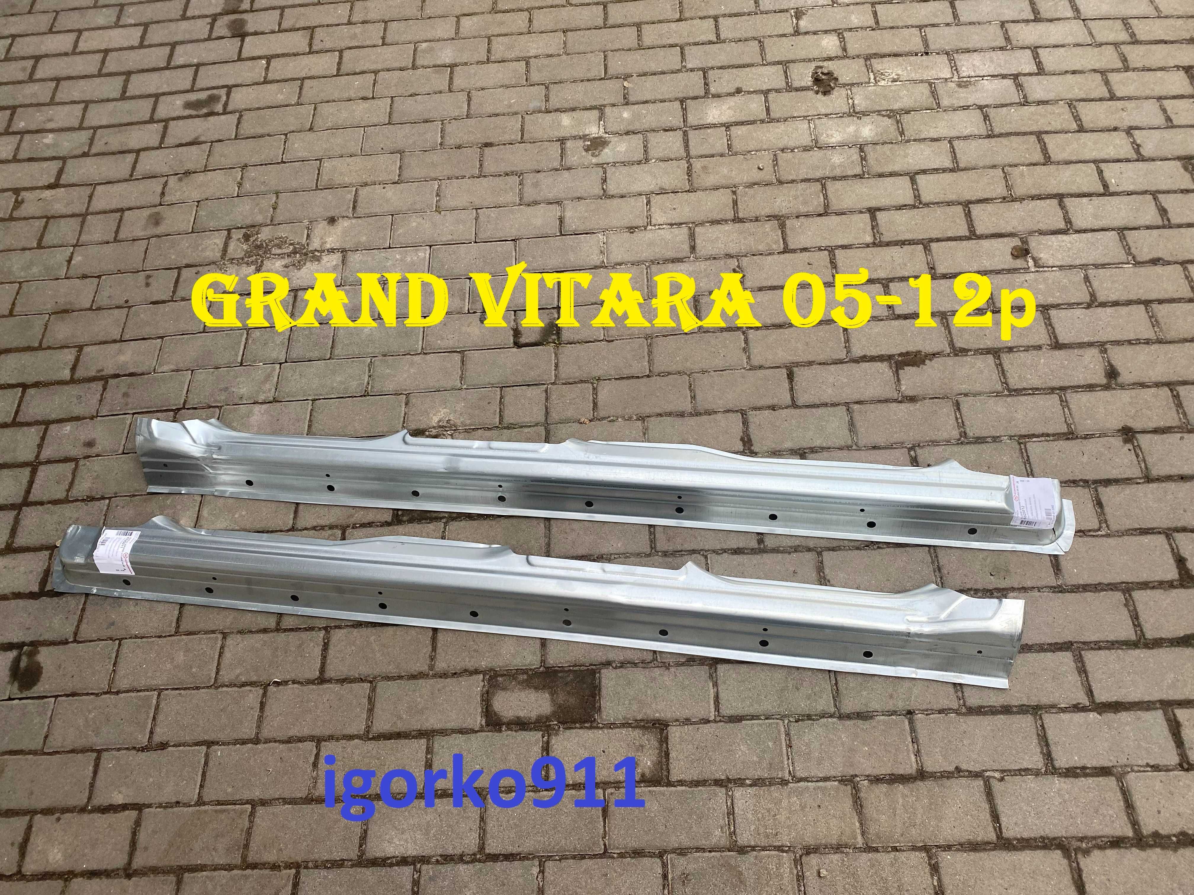 Арки пороги Suzuki Grand Vitara 05-12 сузуки гранд витара арка задня: 1 ...