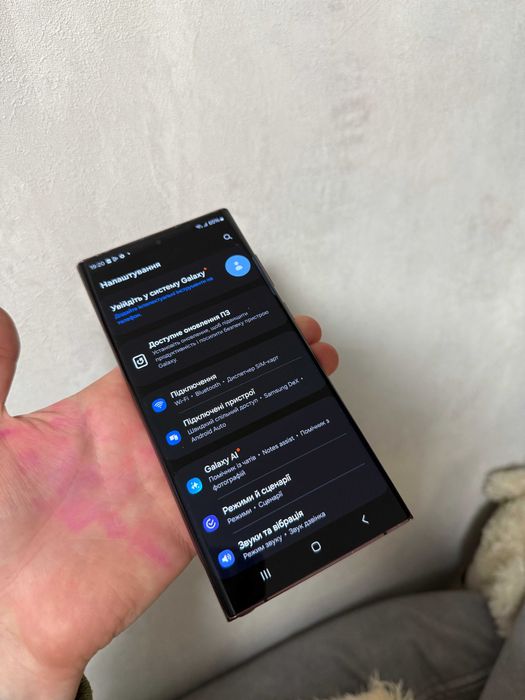 Samsung S22 Ultra 128GB Уцінка S908B/DS C22 Ультра TRADE-IN: 13 500 грн ...