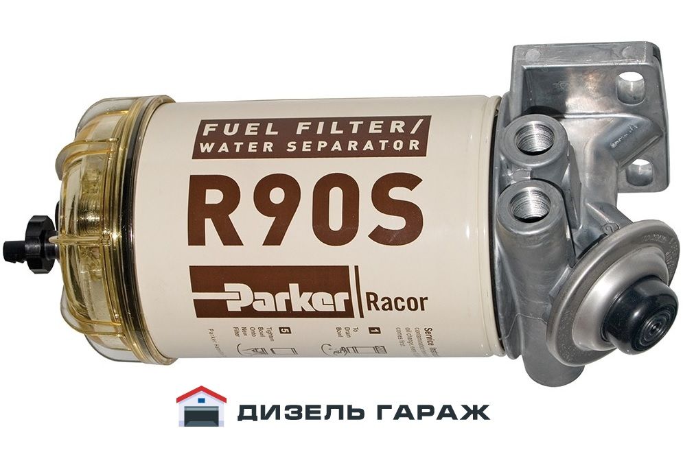 Фильтра Сепараторы Parker Racor Clarcor (Stanadyne) Fuel Manager: 1 260 ...
